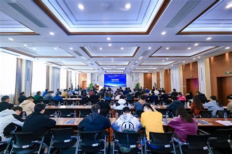 中国远洋渔业高质量发展大会在沪召开—新闻—科学网