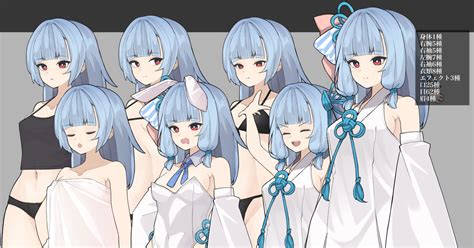 Voiceroid 490式琴葉葵立ち絵斜 490のイラスト Pixiv