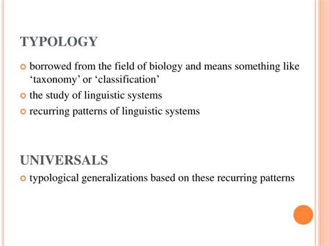 PPT - TYPOLOGY AND UNIVERSALS PowerPoint Presentation, free download ...