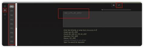 키크론 Q2 Pro Mac 한영 키 전환 시 자동대문자 자동 Capslock 문제 해결 — 덜린의 코딩 항해 일지