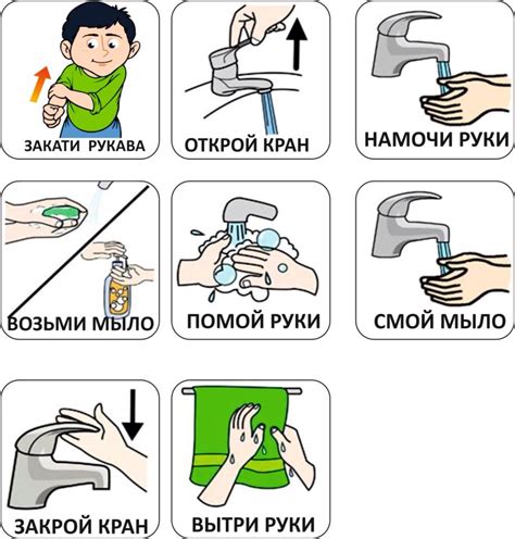 Картинки Для Аутистов В Детском Саду – Telegraph