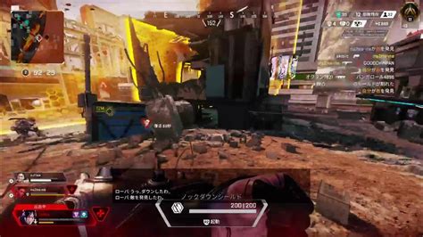 【apex】【ランク】射線管理をしっかりしよう Youtube