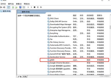 Windows 10环境下 GitBlit 安装部署 gitblit java版本 CSDN博客