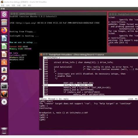 调试 Linux 最早期的代码qemugdbubuntu
