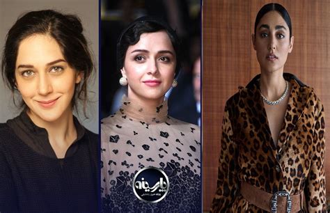 رقابت گلشیفته، ترانه و زهرا امیر ابراهیمی در جشنواره کن 2022 بورس فردا