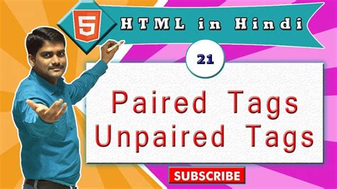 html paired and unpaired tags html paired tags vs html unpaired tags