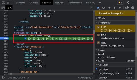 【js 逆向百例】网洛者反爬练习平台第四题：jsfuck 加密 Csdn博客