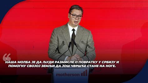 СНС СРБИЈА On Twitter Наша молба је да људи размисле о повратку у