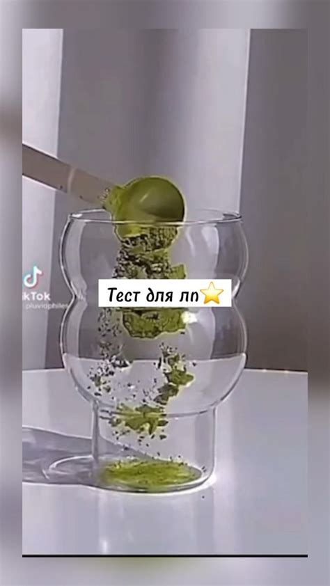 Тест для лп Смешные сообщения смс Смешные сообщения Тесто