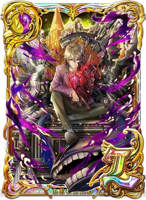 『黒ウィズ』ミコトやディートリヒなどがグランプリ特別verで登場 電撃オンライン