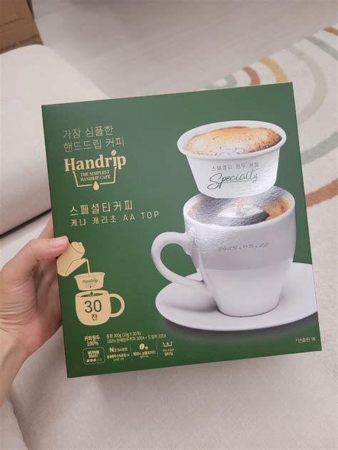 핸드립 스페셜티 케냐 캐리초aa 드립백 커피 추천 깔끔하고 간편한 핸드드립 커피 추천 네이버 블로그