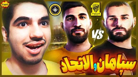 ناخونک بازی Gym Simulator شبیه ساز باشگاه بدنسازی گیمین