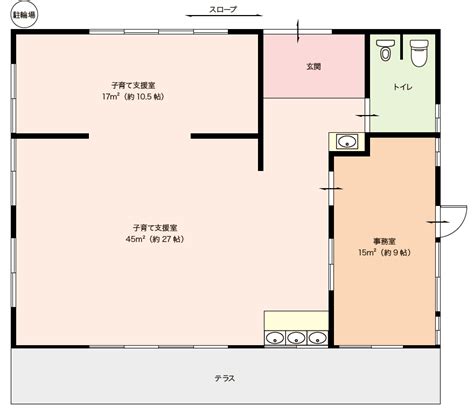 岡山市の白鳩子育て支援センター：施設概要