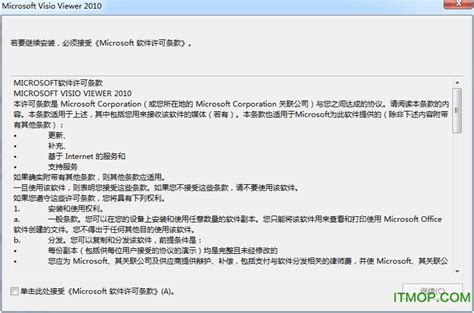 M1卡分析助手下载 Ic客栈m1卡分析助手下载 V25 最新版 It猫扑网