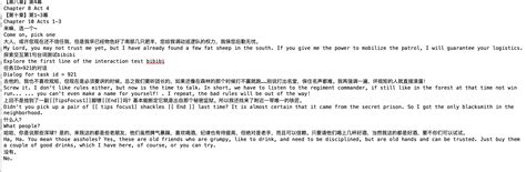 不知道为什么行首行末会自动加了双引号 · Issue 199 · Yihong0618bilingualbookmaker · Github