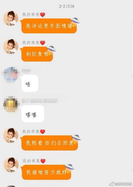 哈妮克孜得罪谁了为什么消失了？哈妮克孜是不是糊了因为什么事吗168看看网
