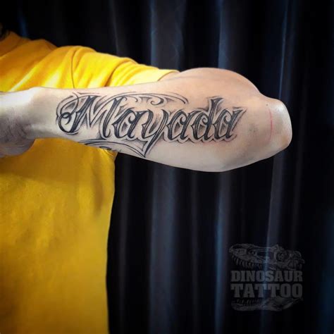 Dinosaur Tattoo ตามสัญญา ลูกค้ามาจัดนามสกุลต่อ ออกแบบตามความต้องการ