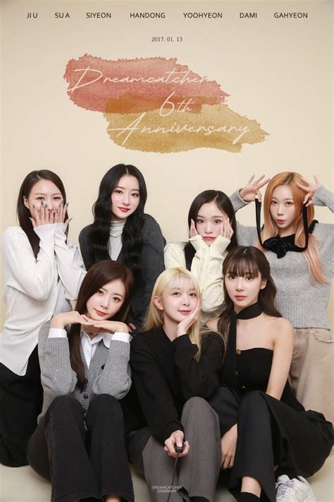 드림캐쳐 6주년 팬송 Reason 금일 공개…위버스 라이브소통 예고 전자신문