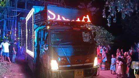 SREYA DJ LAXMI PUJA BHASANI SPL 2022 YouTube