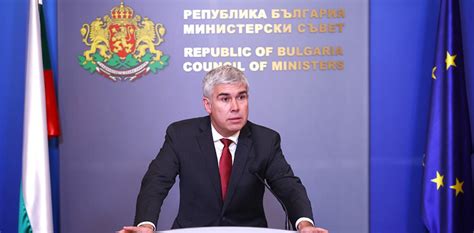 България е получила всички декемврийски плащания за транзита на руски газ Информационна