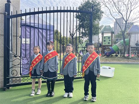 永嘉县第三幼儿园大五班第七周国旗下讲话——《世界水日》 国旗下讲话 永嘉县第三幼儿园