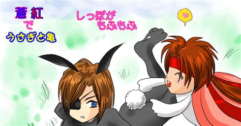 戦国basara 【蒼紅うさかめ】ある昼下がり まひろのマンガ 漫画 ダテサナ 真田幸村 Pixiv