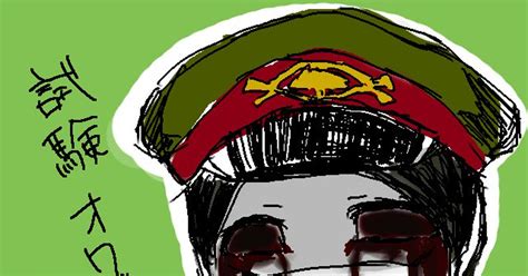 獄都事変 【おや、木舌の目玉が】木舌、ラクガキ2【グロ注意？】 榎。 または 柊。のイラスト Pixiv