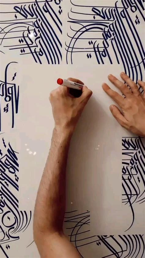 ‎سام هدایتی کالیگرافی طراحی اسم ‎ On Instagram‎ ماژیک گرافی شوق