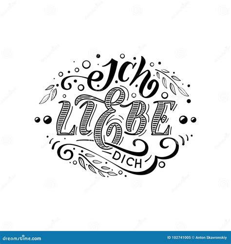 Ich Liebe Dich Stock Vector Illustration Of Handwritten 102741005