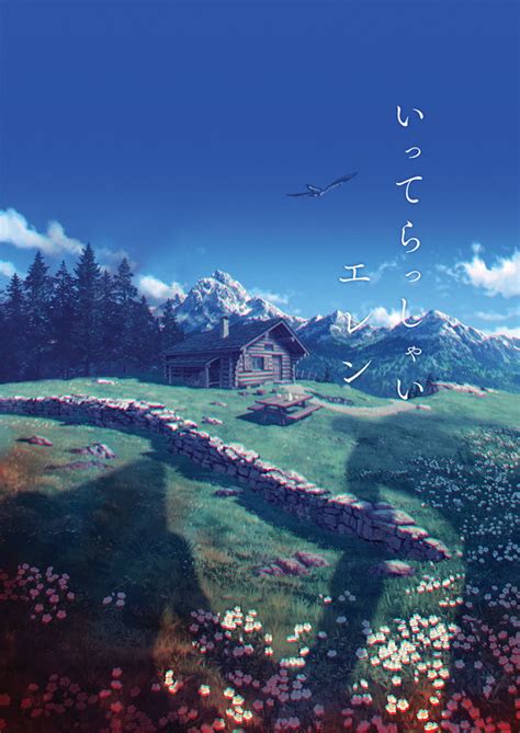 『進撃の巨人』完結編（後編）キービジュアル公開！ アニメージュプラス アニメ・声優・特撮・漫画のニュース発信！