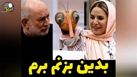 پشه بد حال و خانواده پسیانی فیلو