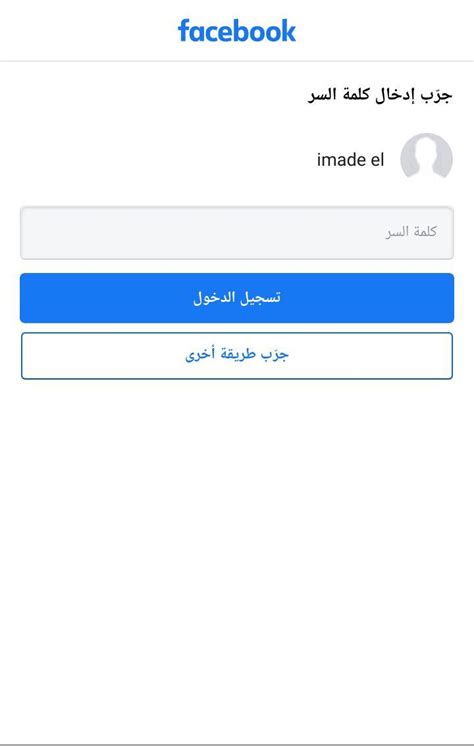 Desktop Site Instead Of Mobile Site · Issue 120810 · Webcompatweb Bugs · Github