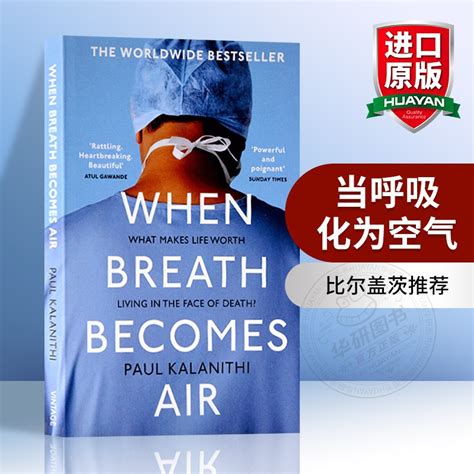 外贸新手阅读手册无著李光亮编贸易经济经管、励志新华书店正版图书籍中国财富出版社虎窝淘