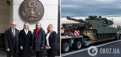 Військова допомога Україні в Україну зі США прибули інспектори з нагляду за використанням