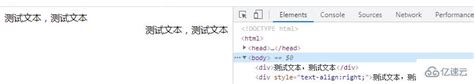 Html Web