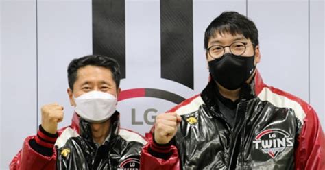 김현수 Lg와 42년 최대 115억 원 도장 최선 다할 것