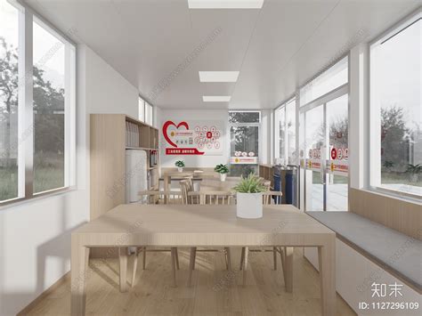 现代市民社区服务中心3d模型下载【id1127296109】知末3d模型网