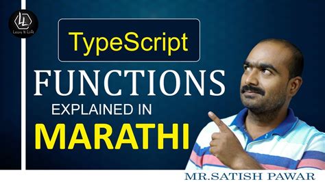 Learn Typescript Functions Arrow Functions Function Overloading