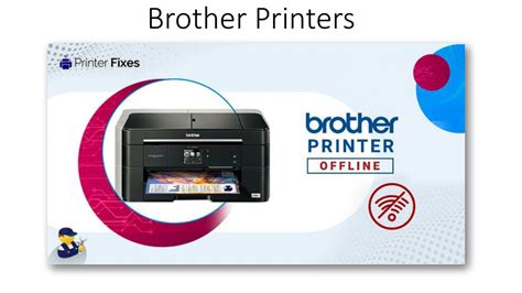 Ppt Brother Printers Powerpoint Presentation Free Download Id