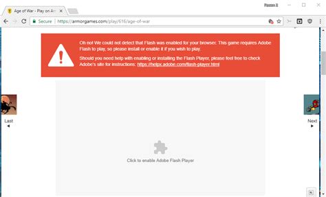 Плагин Adobe Player