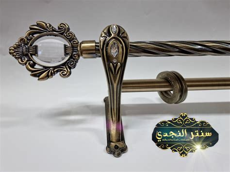 ‎سنتر النجدي سنتر النجدي لمستلزمات الستائر والديكور