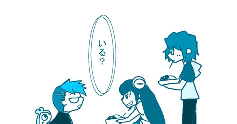 ぴくカゲⅡ】交流 【ぴくカゲⅡ】餌付け【交流】 弐壱四お仕事募集中のイラスト Pixiv