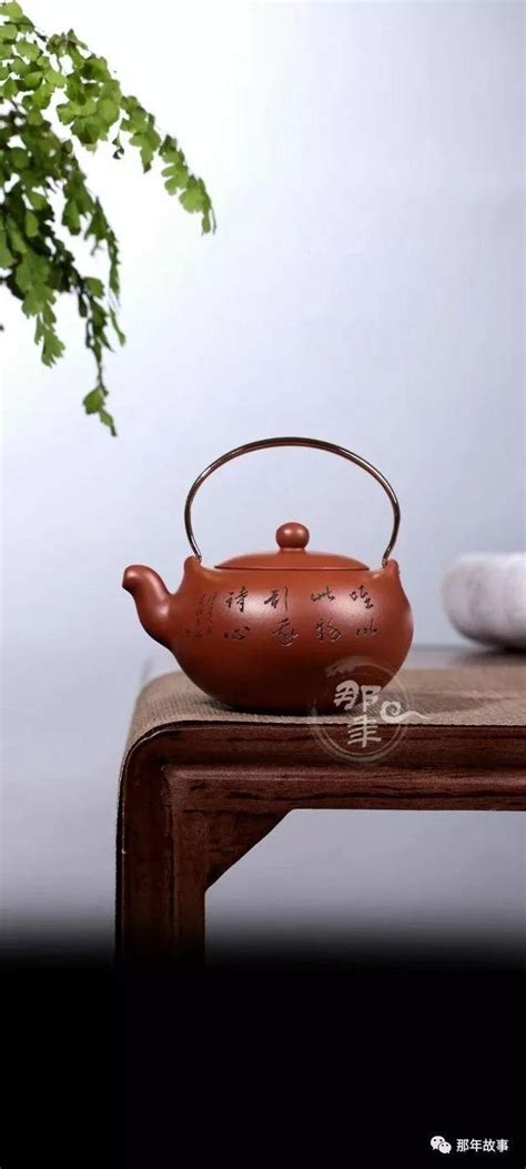 這些小妙招去紫砂壺茶垢簡單不傷壺 每日頭條