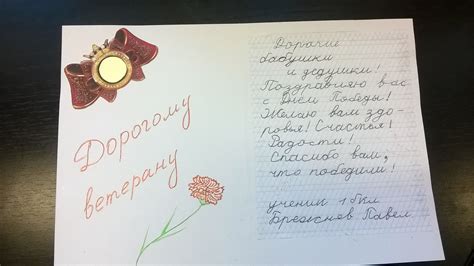 Подписанная открытка 48 фото Рисунки для срисовки и не только