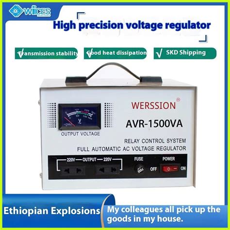 ♈ 1500watts Avr For Tv Ref Computer Automatic Voltage Regulator Avr For Tv Servo Motor Svr