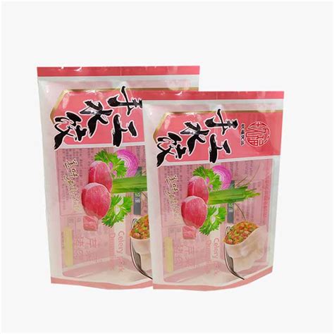 手工水饺包装袋混沌袋中封包装袋速冻饺子包装袋速冻食品包装机