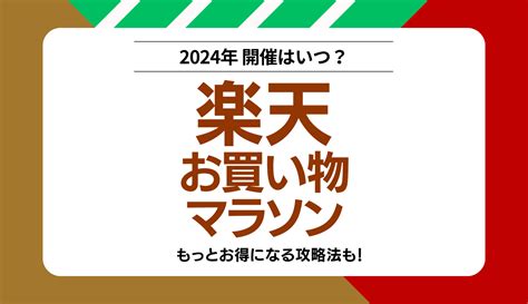 苺クレームブリュレ 2個入 カタラーナ クリームブリュレ クレームブリュレ いちご 苺 イチゴ スイーツ ギフト 洋菓子 お菓子 プレゼント