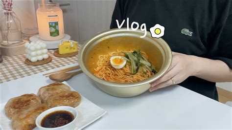 Eng Vlog 자취생브이로그 꼬린내나는 청국장이랑 불고기 만들어먹고 일주일내내 먹기만하는 브이로그 참치비빔밥김치찌개깐풍두부덮밥비빔면김치만두떡만두강정 Youtube