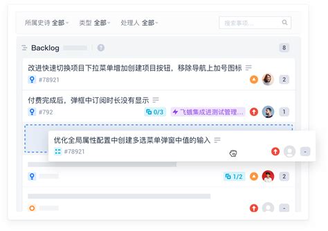 敏捷开发 助力敏捷开发实践 Coding 腾讯云
