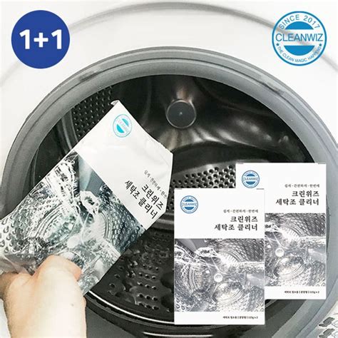 세탁조클리너 11 2박스4회분 드럼 통돌이세탁기 겸용 청소 살균 탈취 곰팡 홈플러스 택배배송